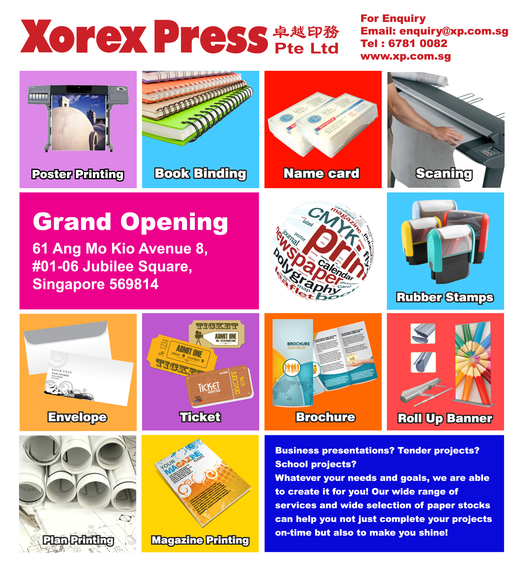 Promotion – Xorex Press